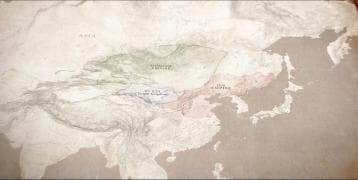 Genghis Khan: The Secret History of the Mongols Next Ep