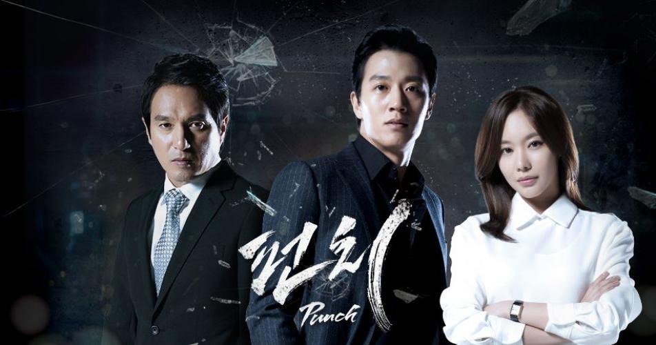 Punch (2014) Next Episode Air Date & Countdown