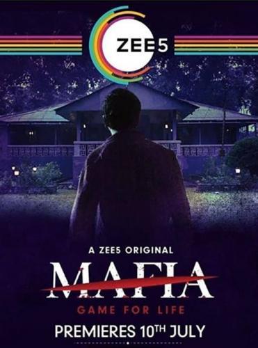 Mafia Next Episode Air Date & Countdown