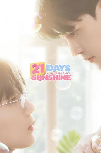21 Days Sunshine Next Episode Air Date & Countdown