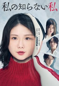 Incredible Story Studio Next Episode Air Date & Cou